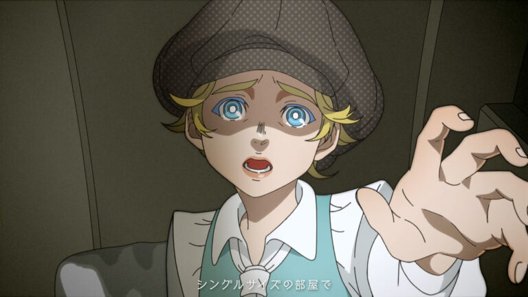 【MV】YOASOBI「ミスター」 | LIBERTY ANIMATION STUDIO