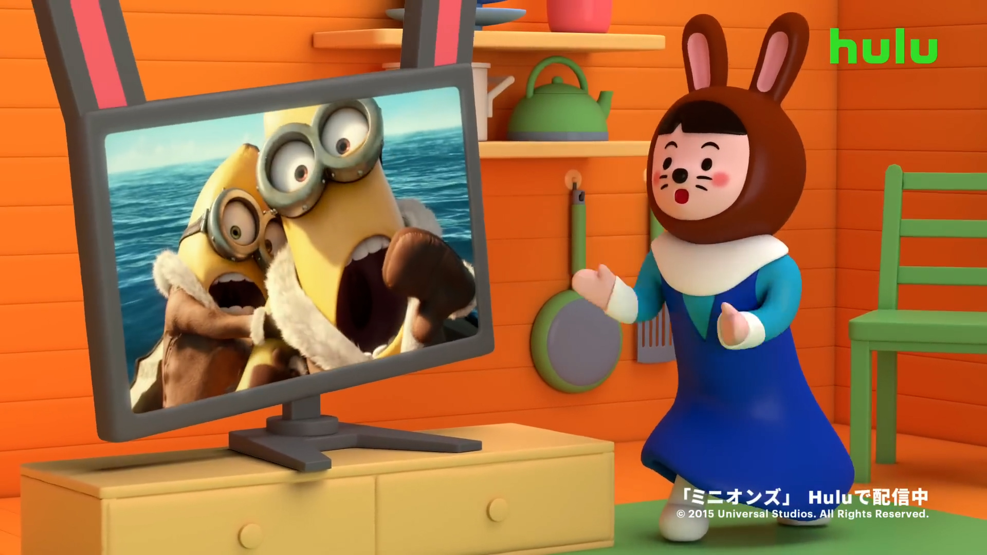 【CM】Hulu 「フールーうさぎオーディション、映画」 | LIBERTY ANIMATION STUDIO