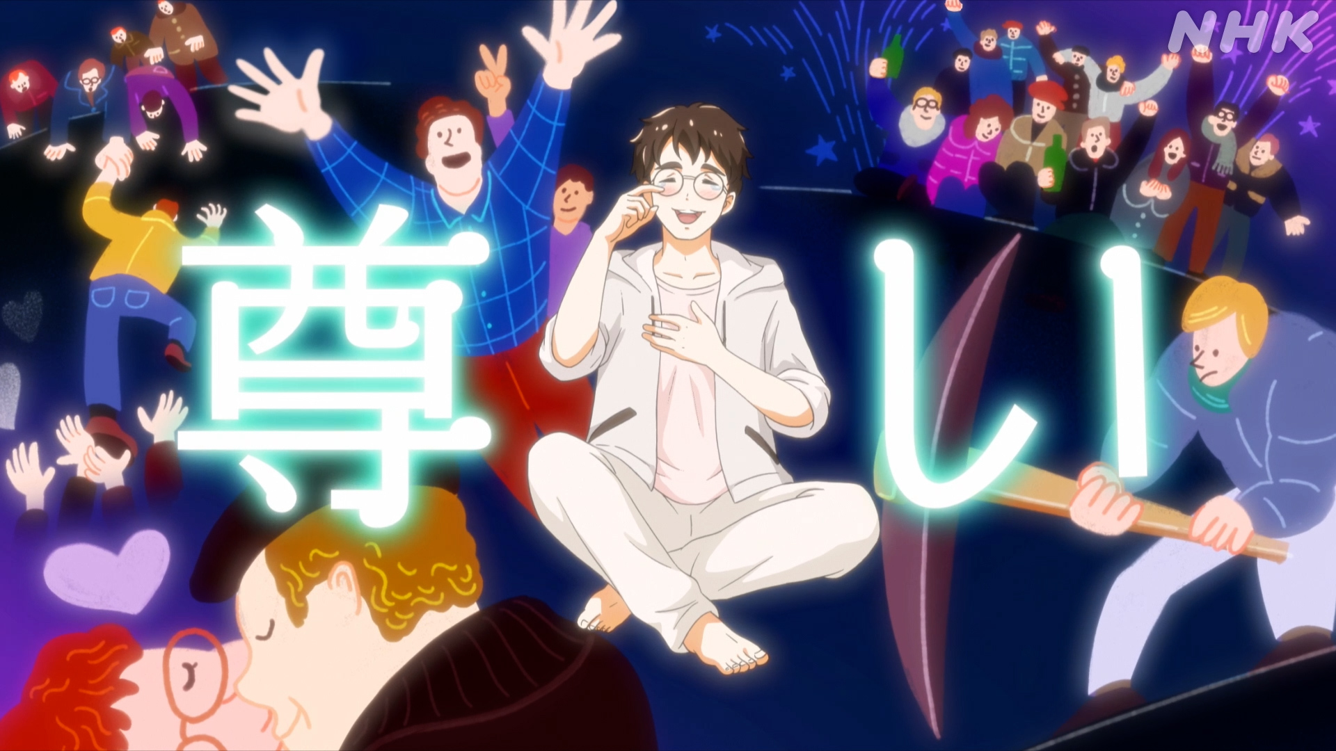 【WEB】NHK 「NHKプラス」 | LIBERTY ANIMATION STUDIO