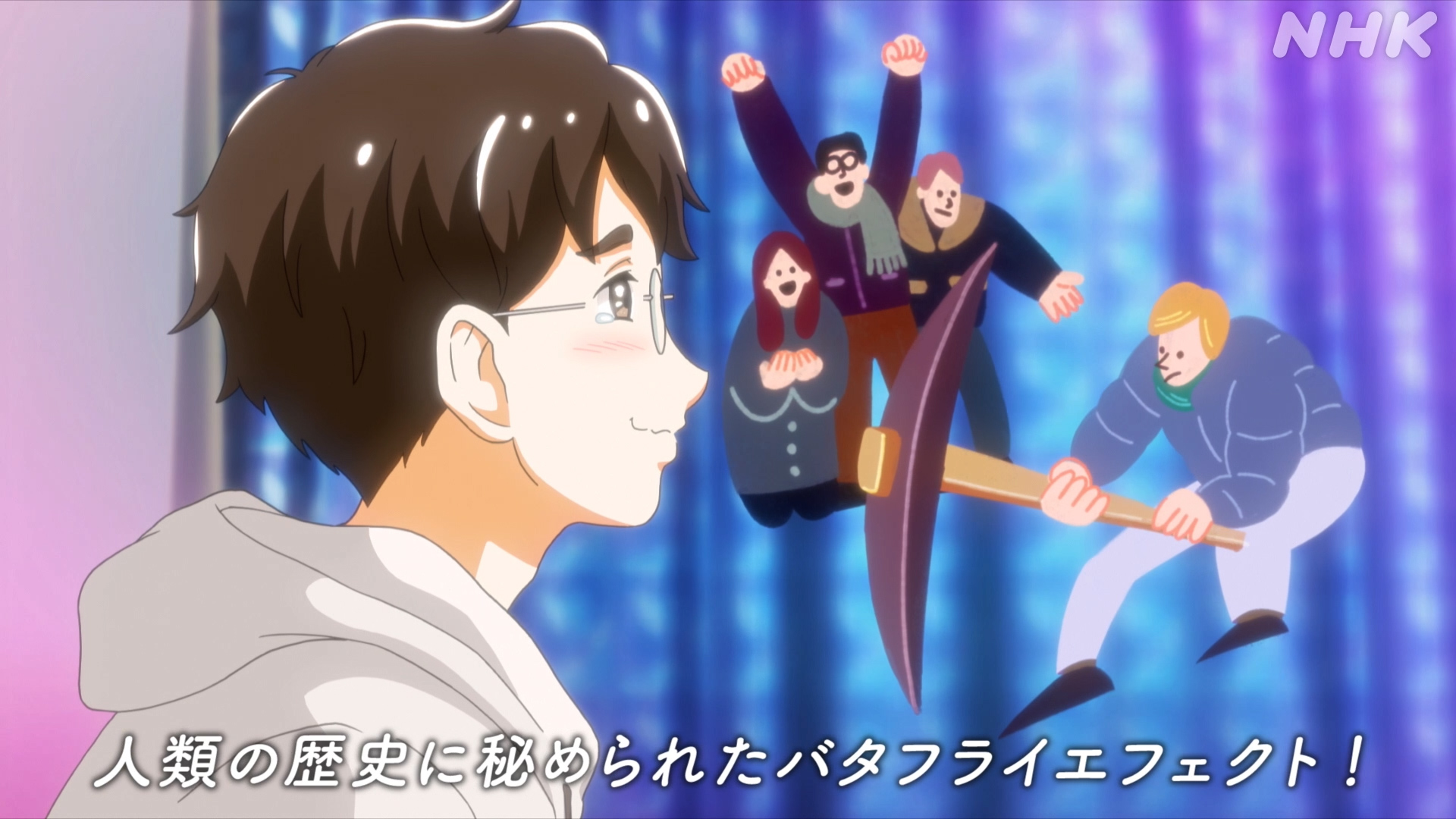 【WEB】NHK 「NHKプラス」 | LIBERTY ANIMATION STUDIO