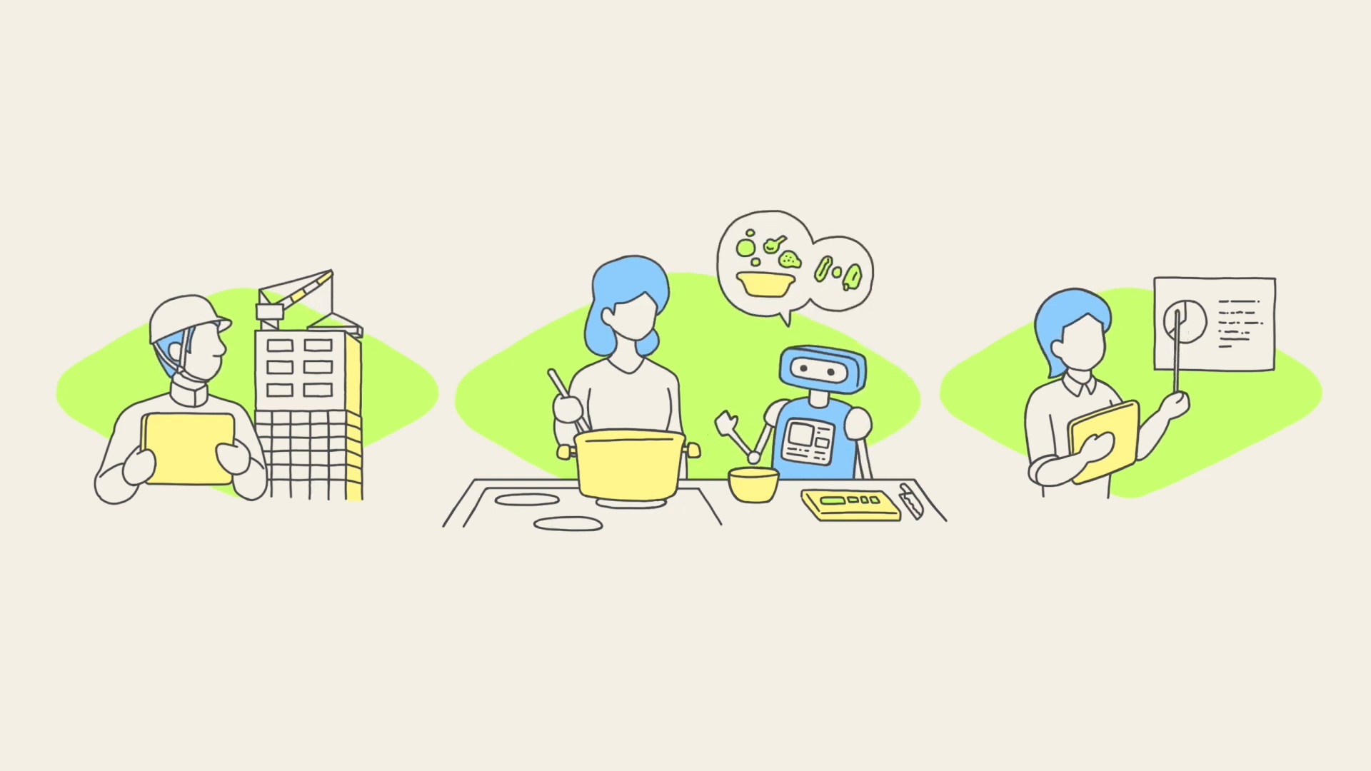 【Web】内閣府 SIP第3期 紹介動画 | LIBERTY ANIMATION STUDIO